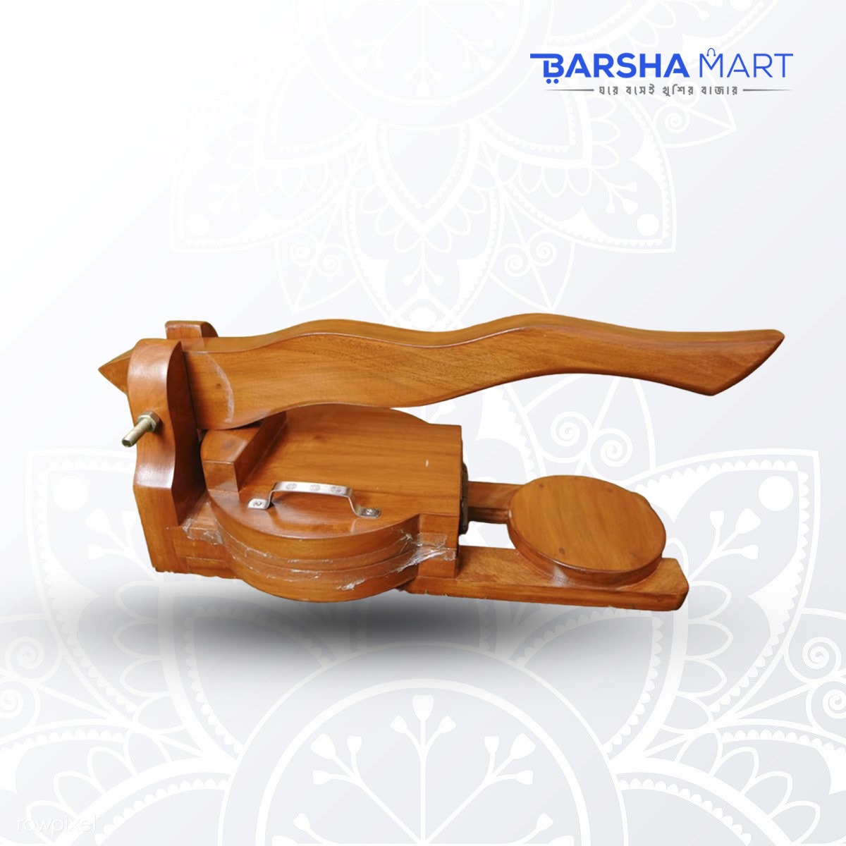 Ruti Maker (রুটি মেকার) - Brasha Mart