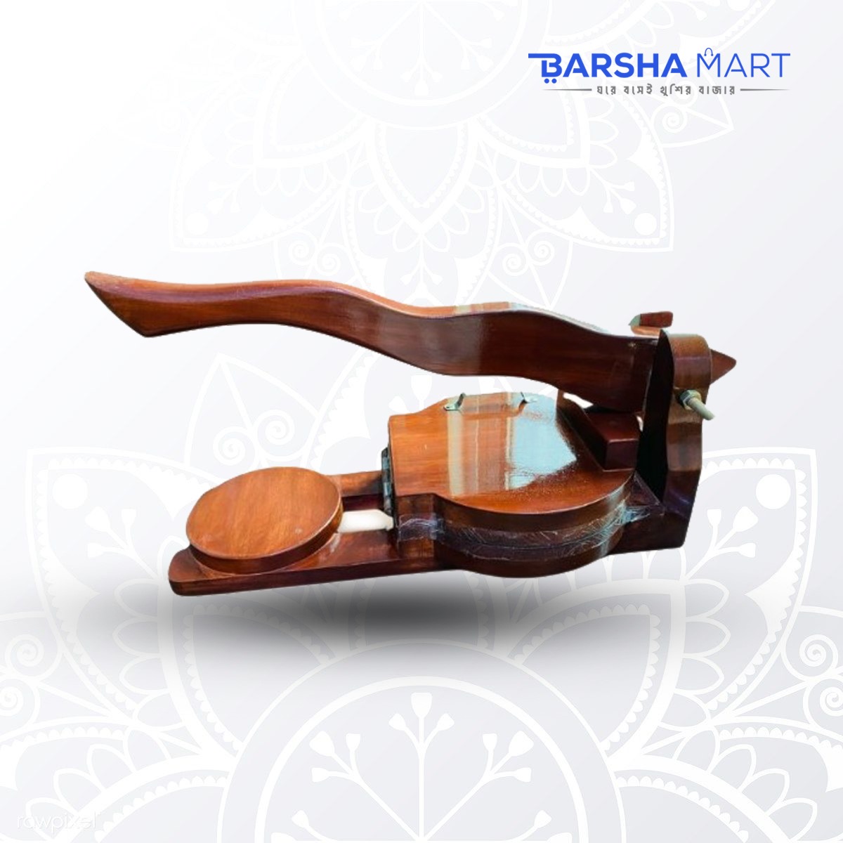 Ruti Maker (রুটি মেকার) - Brasha Mart